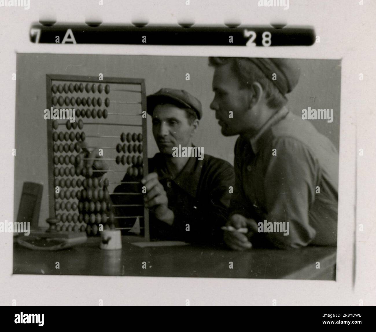 Soviet heavy artillery factory hi-res stock photography and images - Alamy