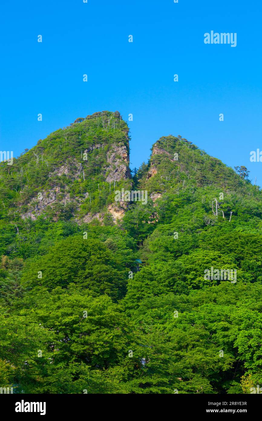 Doyu no Warido at Sado Kinzan Stock Photo - Alamy