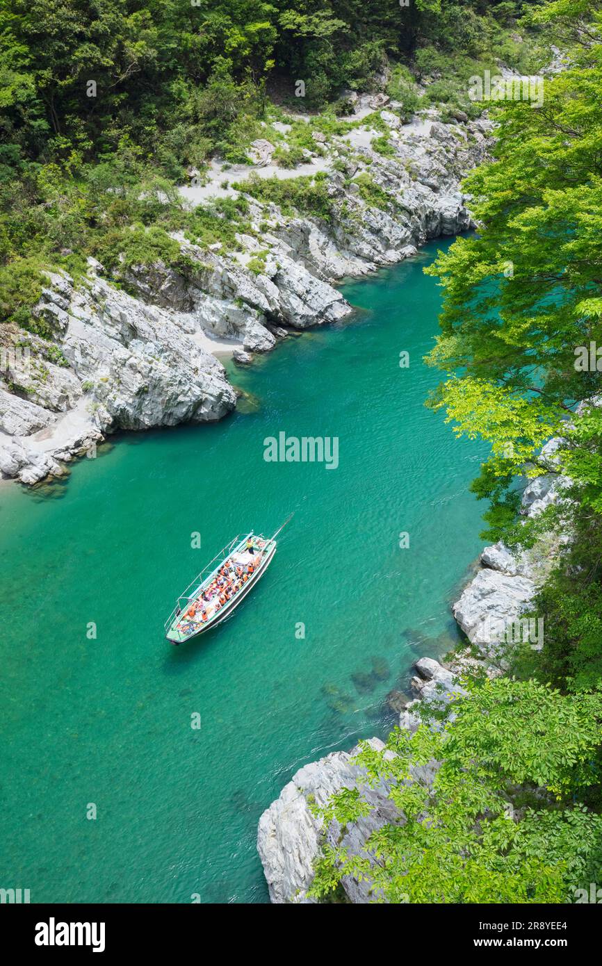 Oboke hi-res stock photography and images - Alamy