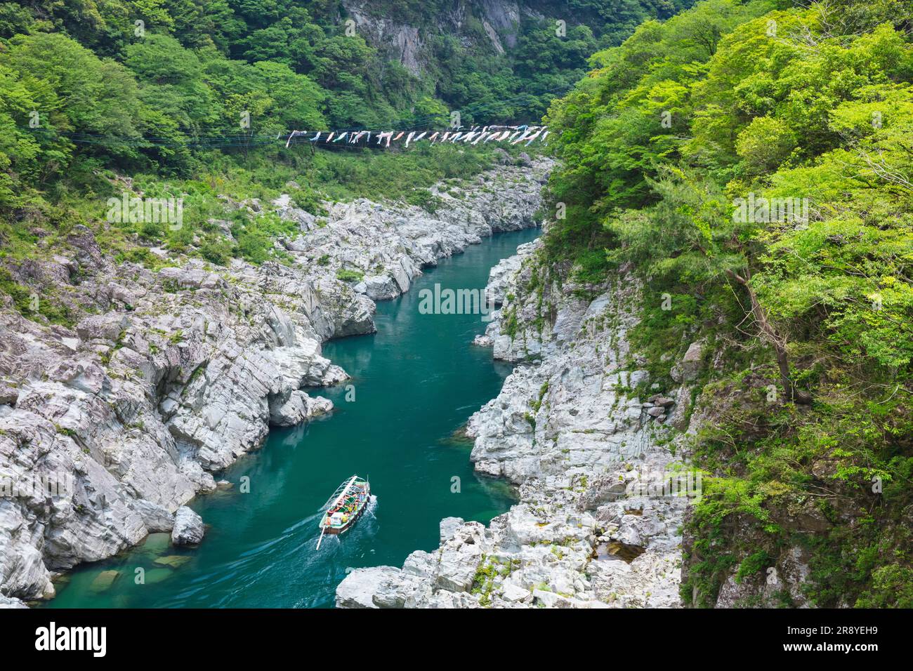 Oboke hi-res stock photography and images - Alamy