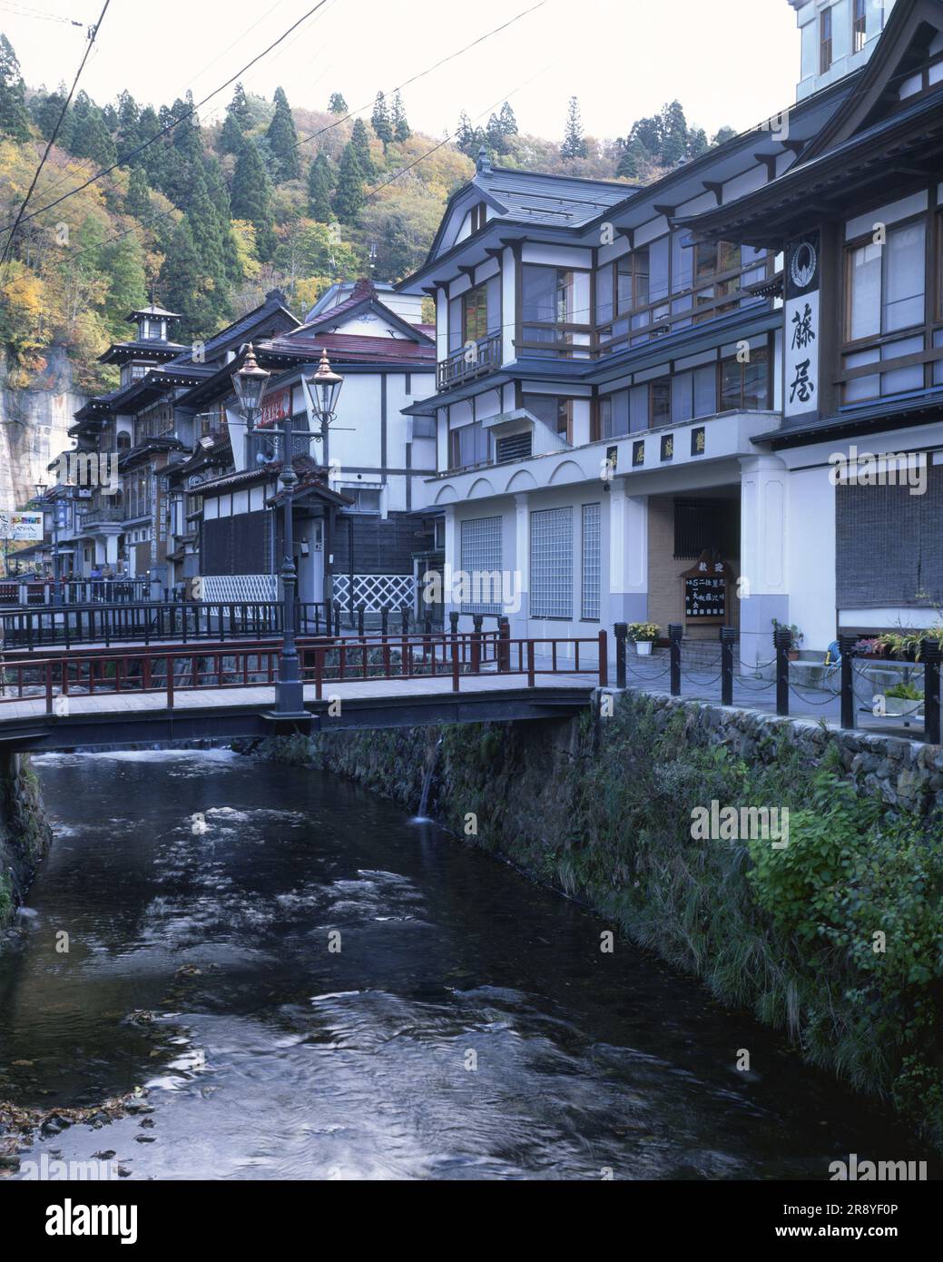 Ginzan Onsen hot spring Stock Photo - Alamy