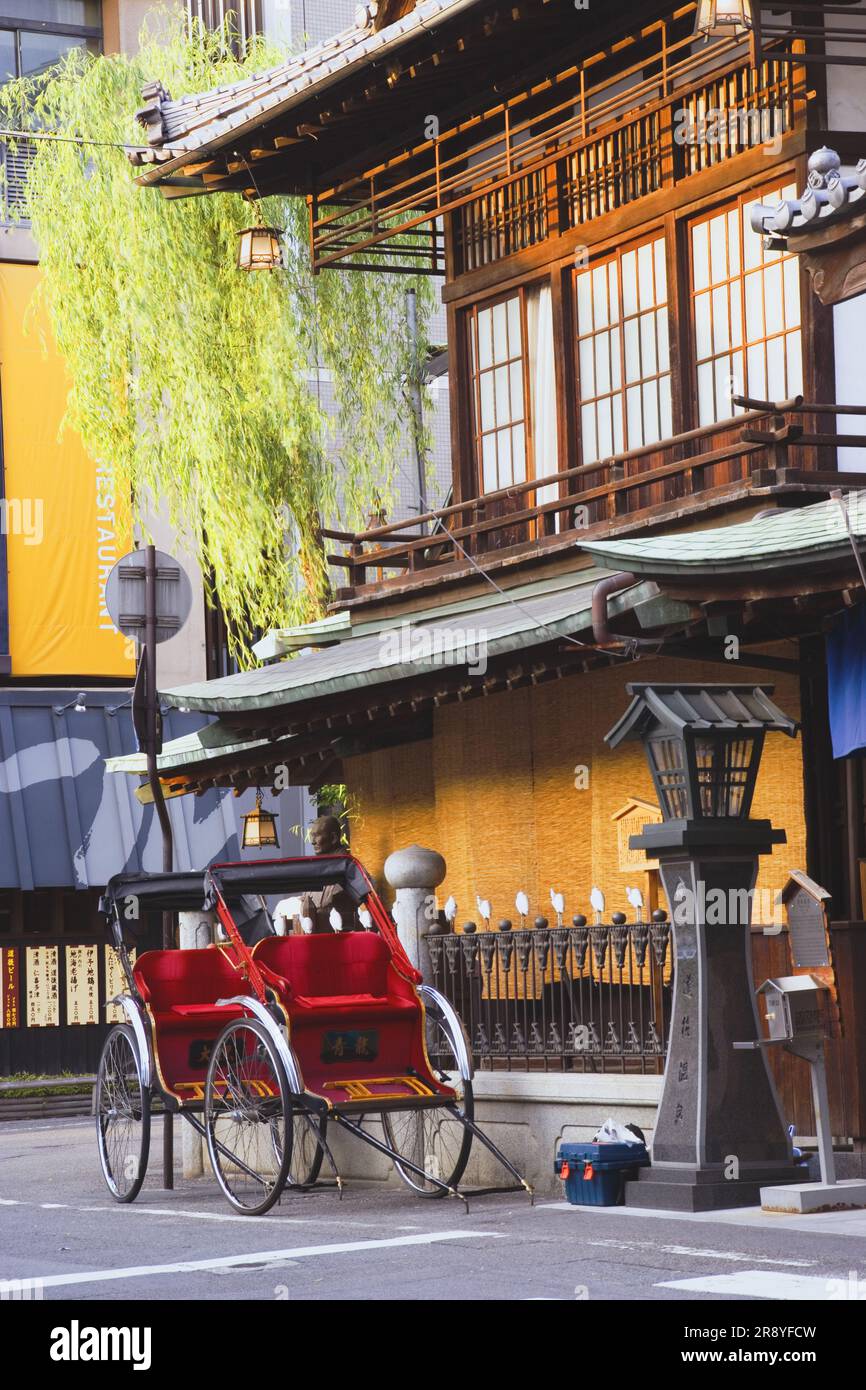 Dogo hot spring hi-res stock photography and images - Alamy