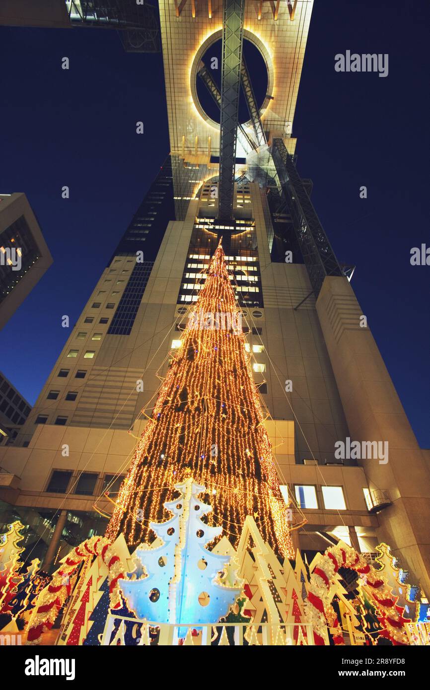 Osaka japan christmas tree hi-res stock photography and images - Alamy