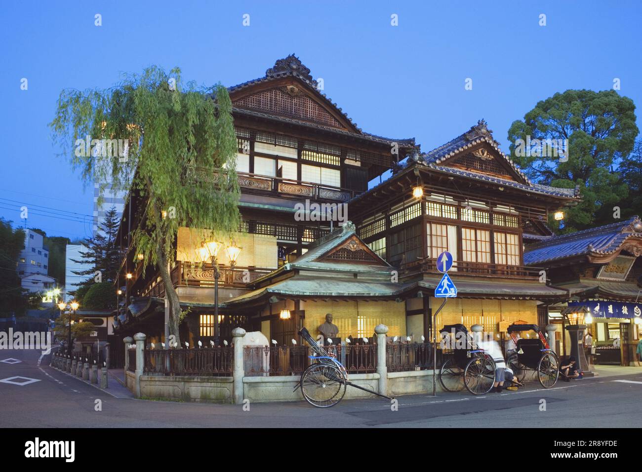 Dogo onsen hot springs hi-res stock photography and images - Alamy