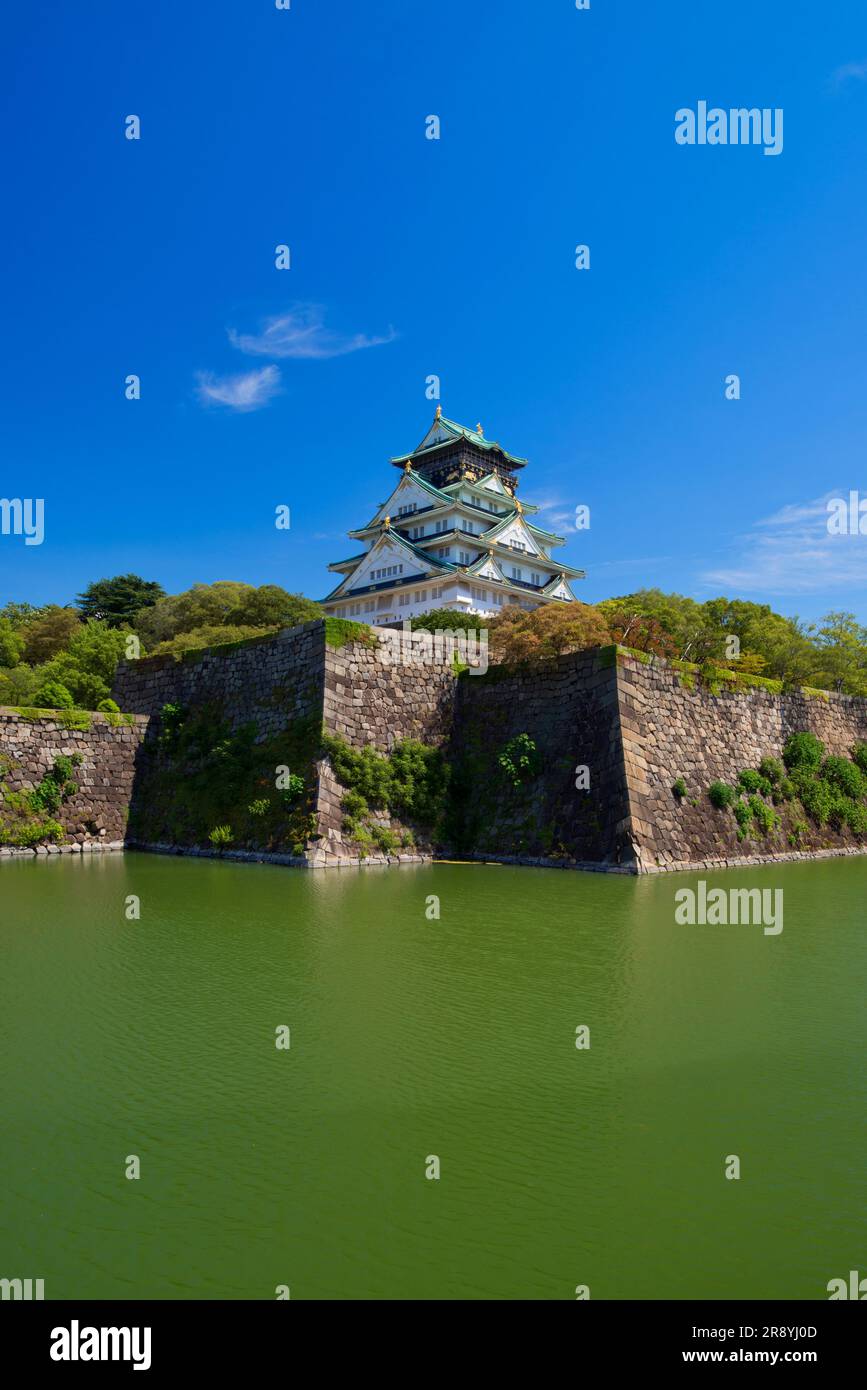 Tower of Osaka Castle and inner moat Stock Photo - Alamy