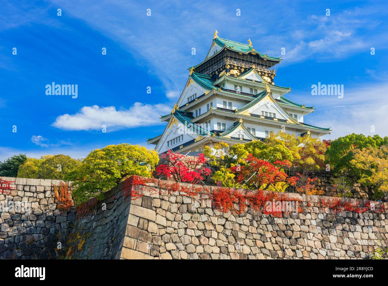 Wall in osaka castle hi-res stock photography and images - Alamy