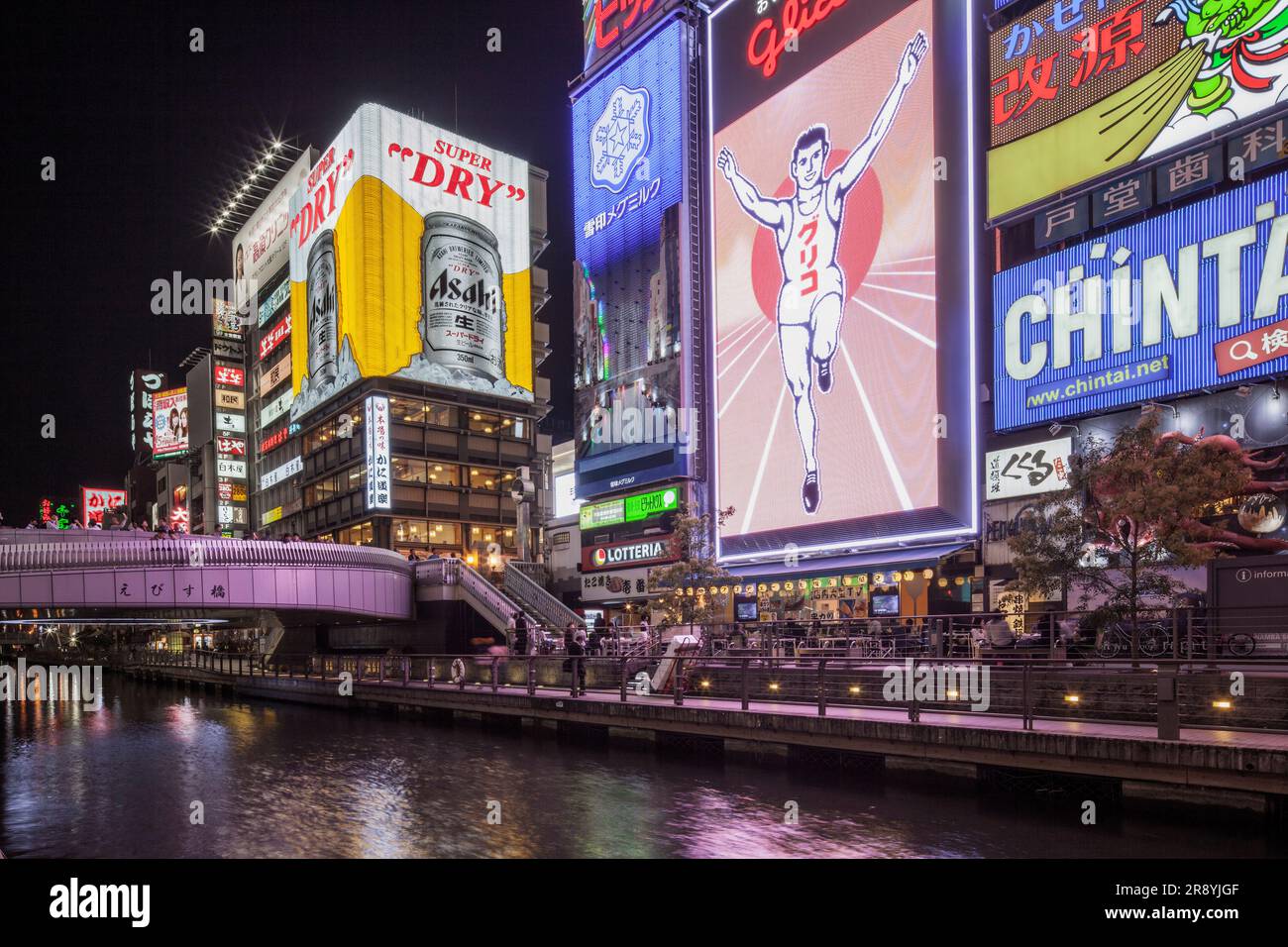 Dotonbori night view Stock Photo - Alamy