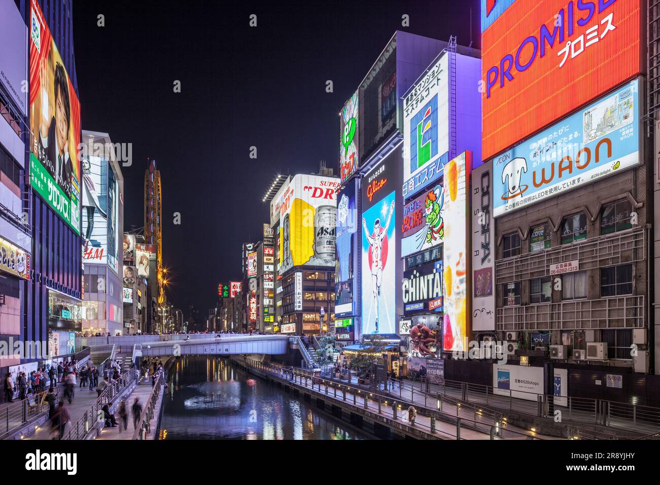 Dotonbori night view Stock Photo - Alamy