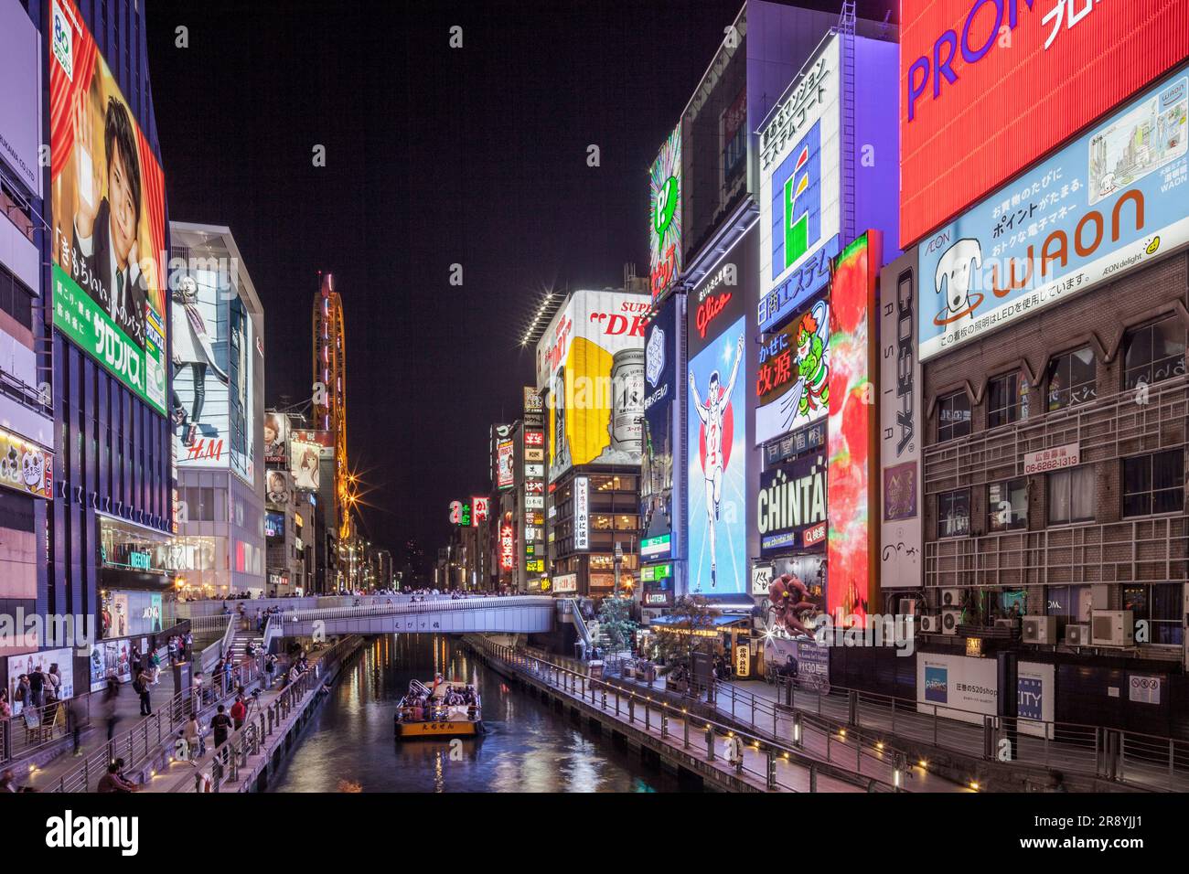 Dotonbori night view Stock Photo - Alamy