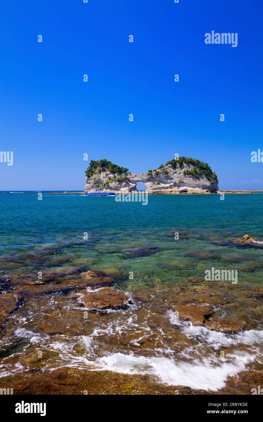 Engesutou island hi-res stock photography and images - Alamy