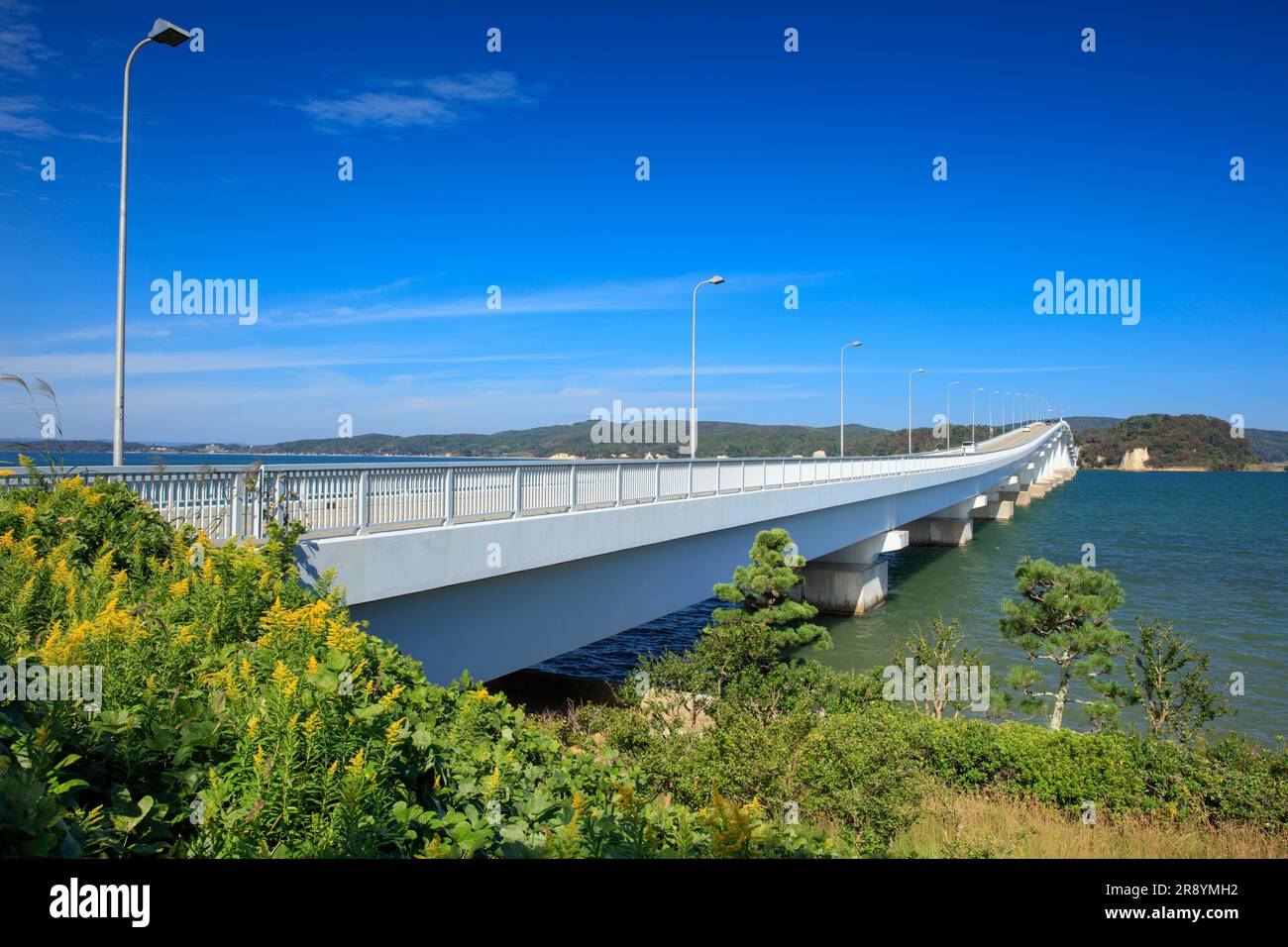 Notojima ?hashi bridge Stock Photo - Alamy