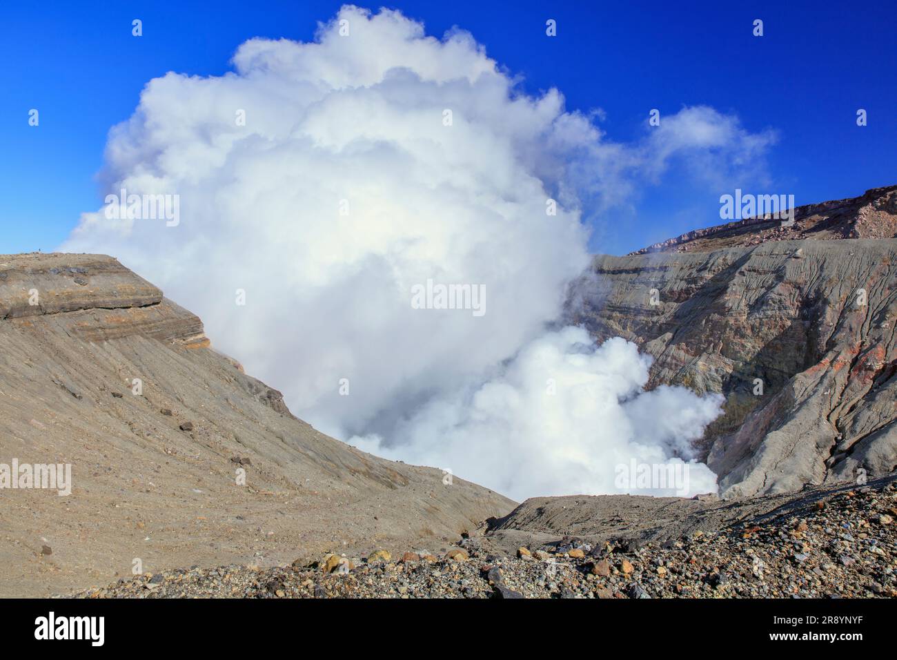 Aso geopark hi-res stock photography and images - Alamy