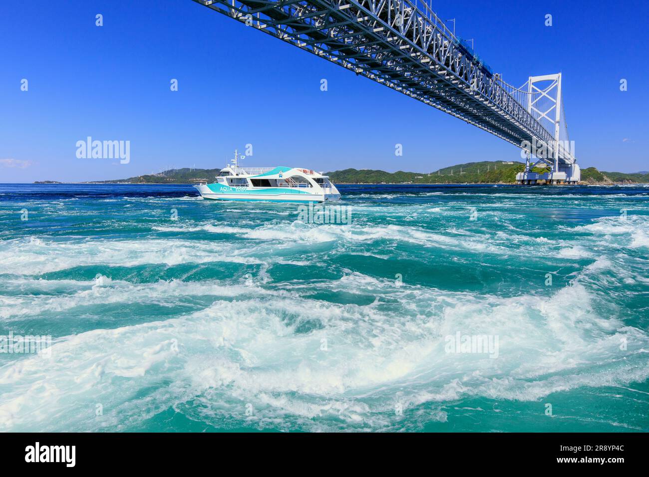Onaruto bridge and Naruto whirlpools, Naruto Strait Stock Photo - Alamy