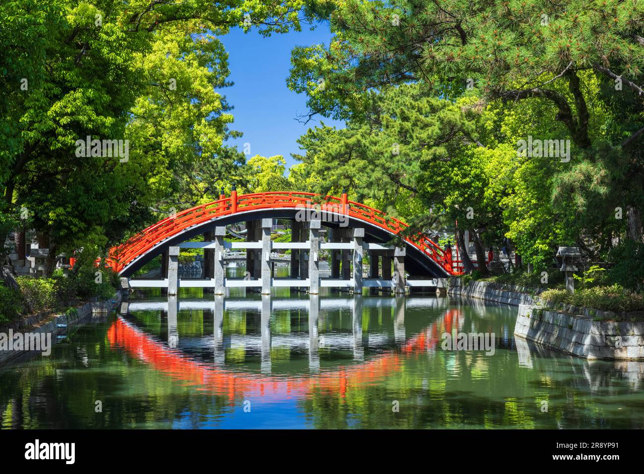 Sumiyoshi Taisha Shrine Anti-Bridge in the Fresh Green Stock Photo - Alamy