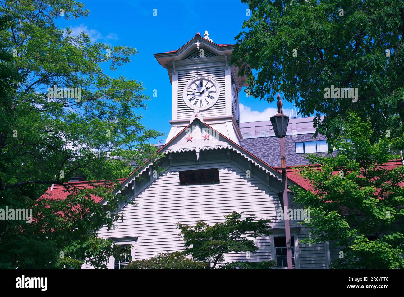 Sapporo Clock Tower Stock Photo - Alamy