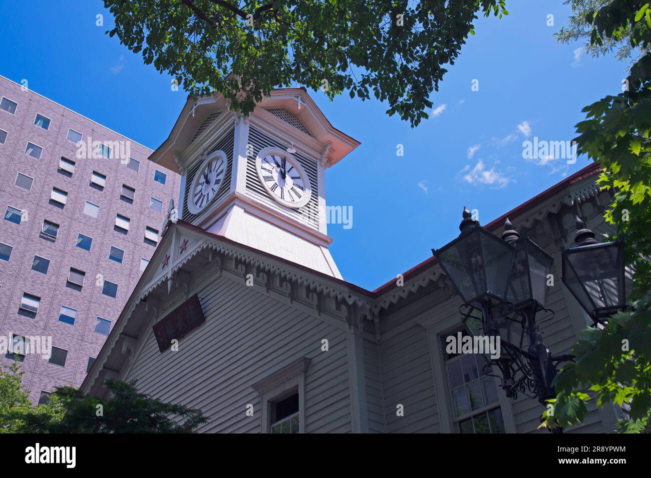 Sapporo Clock Tower Stock Photo - Alamy