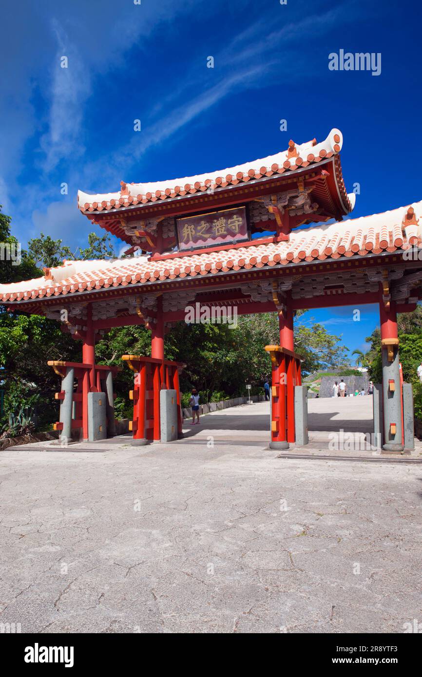 Shureimon gate shuri castle hi-res stock photography and images - Alamy