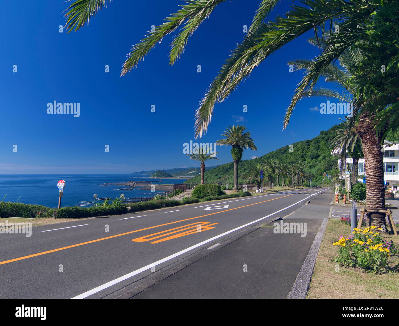 Horikiritouge and Route 220 Stock Photo - Alamy