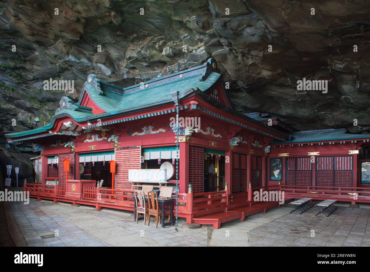 Udo shrine hi-res stock photography and images - Alamy