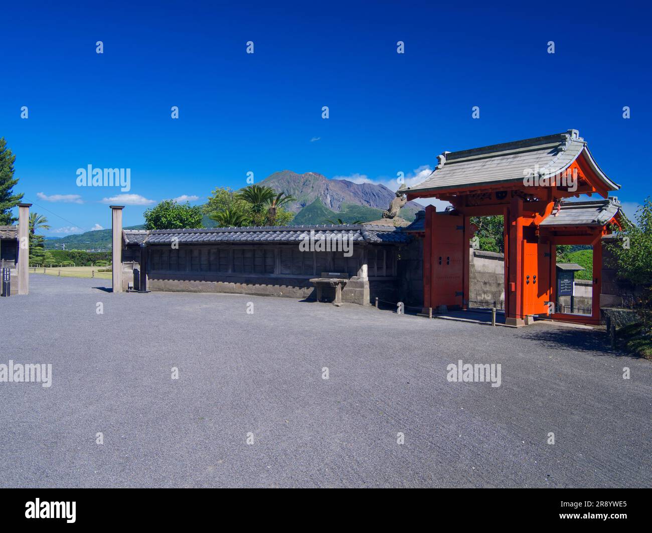 Sengan en kagoshima hi-res stock photography and images - Alamy