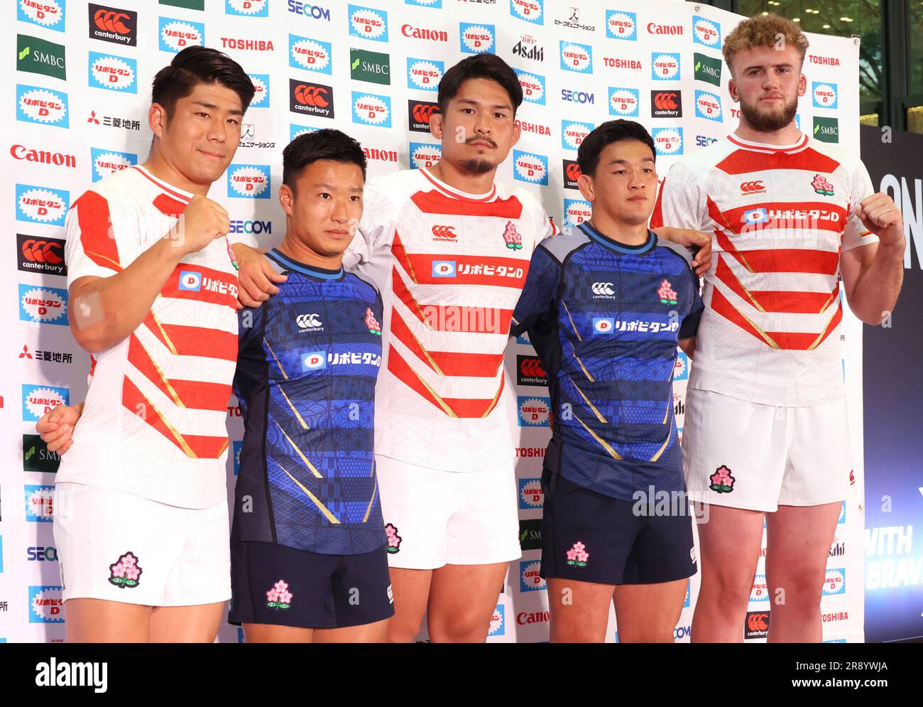 Tokyo, Japan. 23rd June, 2023. Japan's rugby national team members (L-R ...