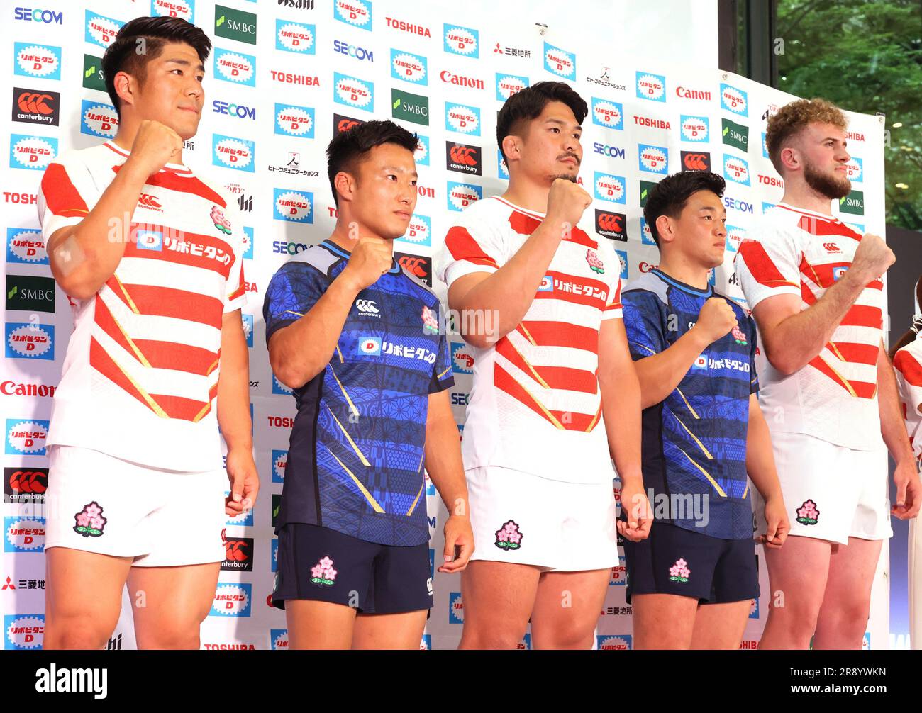 Tokyo, Japan. 23rd June, 2023. Japan's rugby national team members (L-R ...