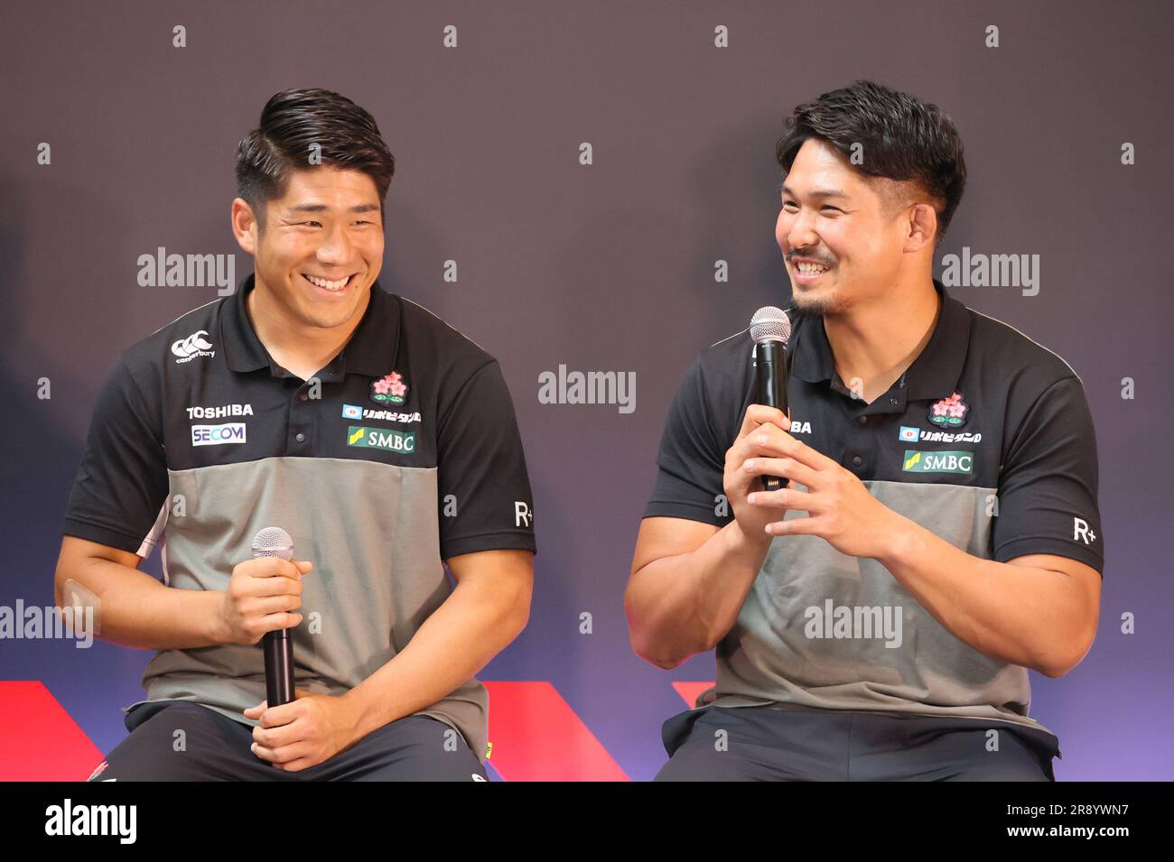 Tokyo, Japan. 23rd June, 2023. Japan's rugby national team members ...