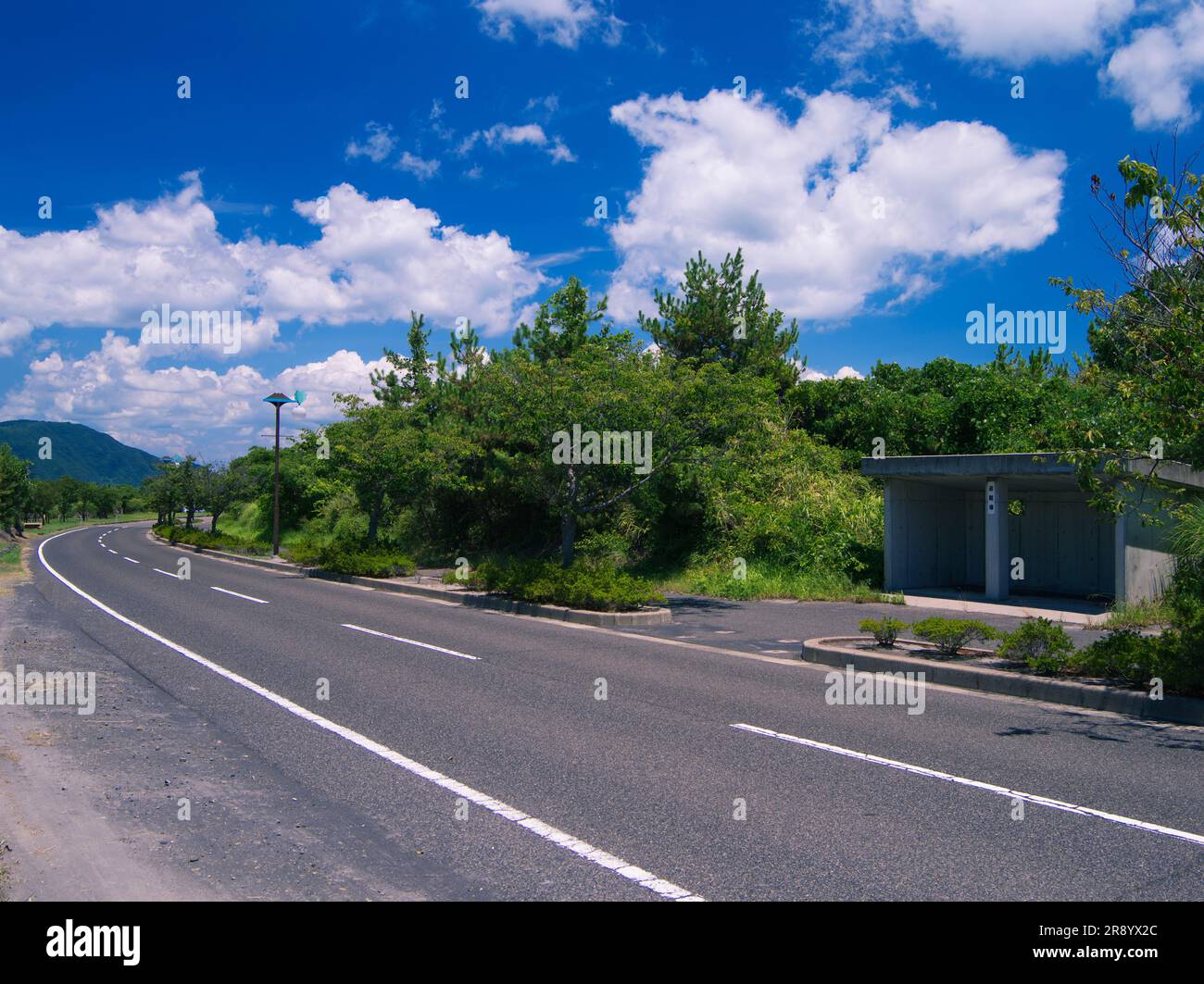 Super Magma Road and Evacuation shelter, Sakurajima Stock Photo - Alamy