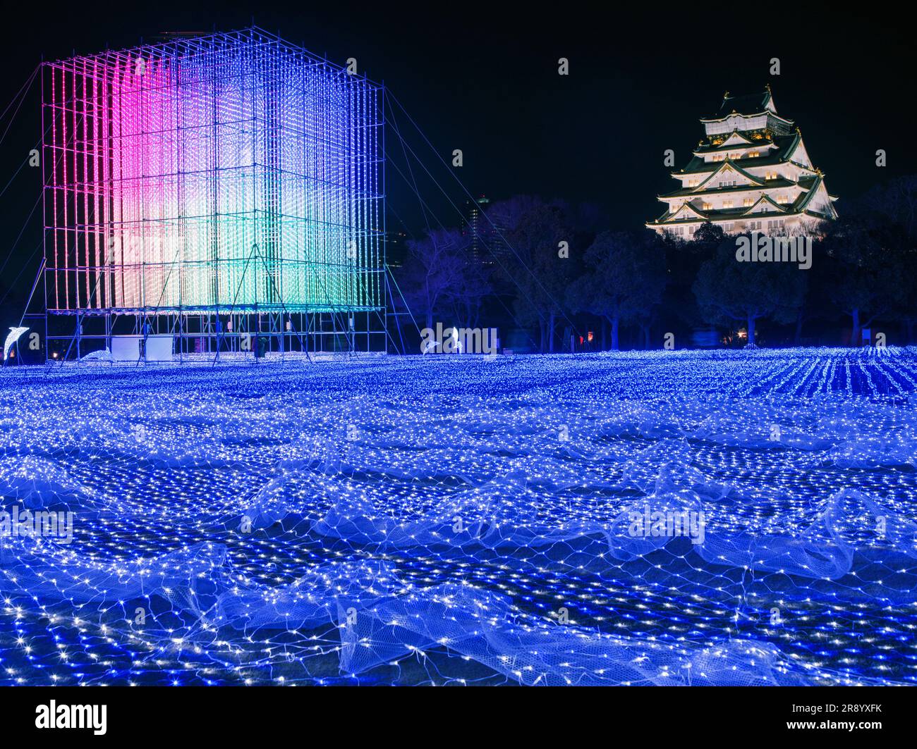 Osaka Castle, cube of light and the Big Blue Light, Osaka Castle Super ...