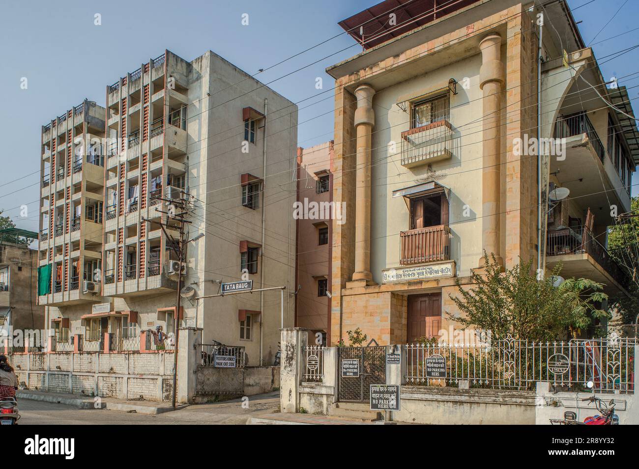 Old parsi house hi-res stock photography and images - Alamy