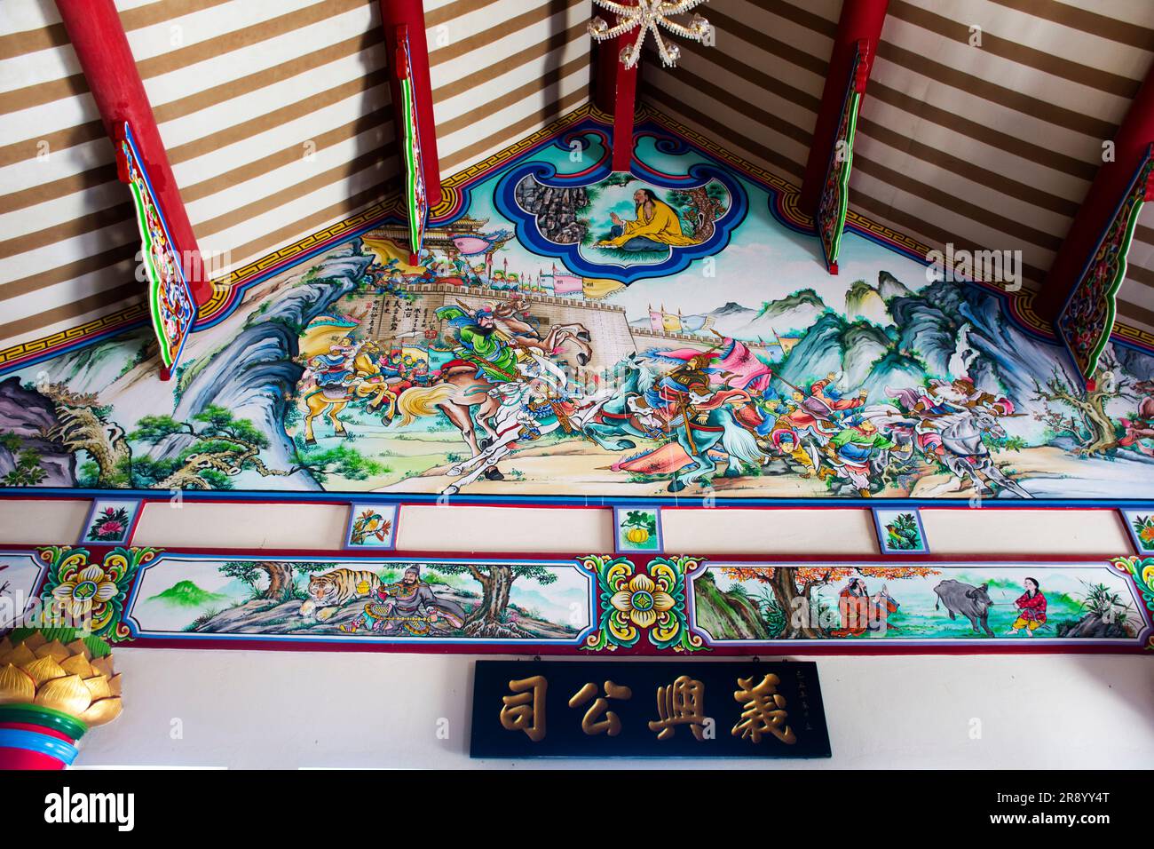 Guan Yu or San Chao Rong Thong Chinese Shrine for thai people travelers ...
