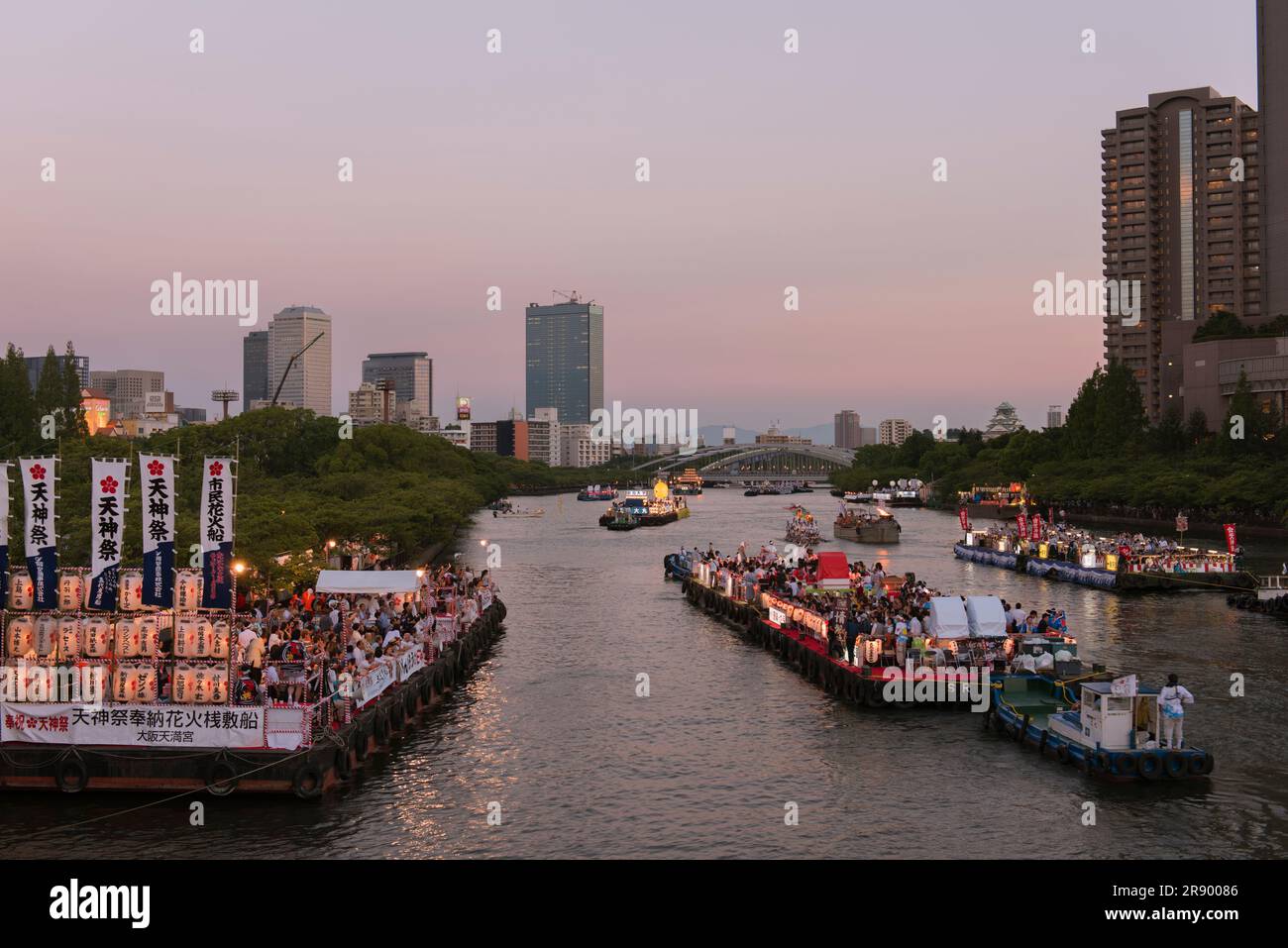 Japan traditional festival river hi-res stock photography and images ...