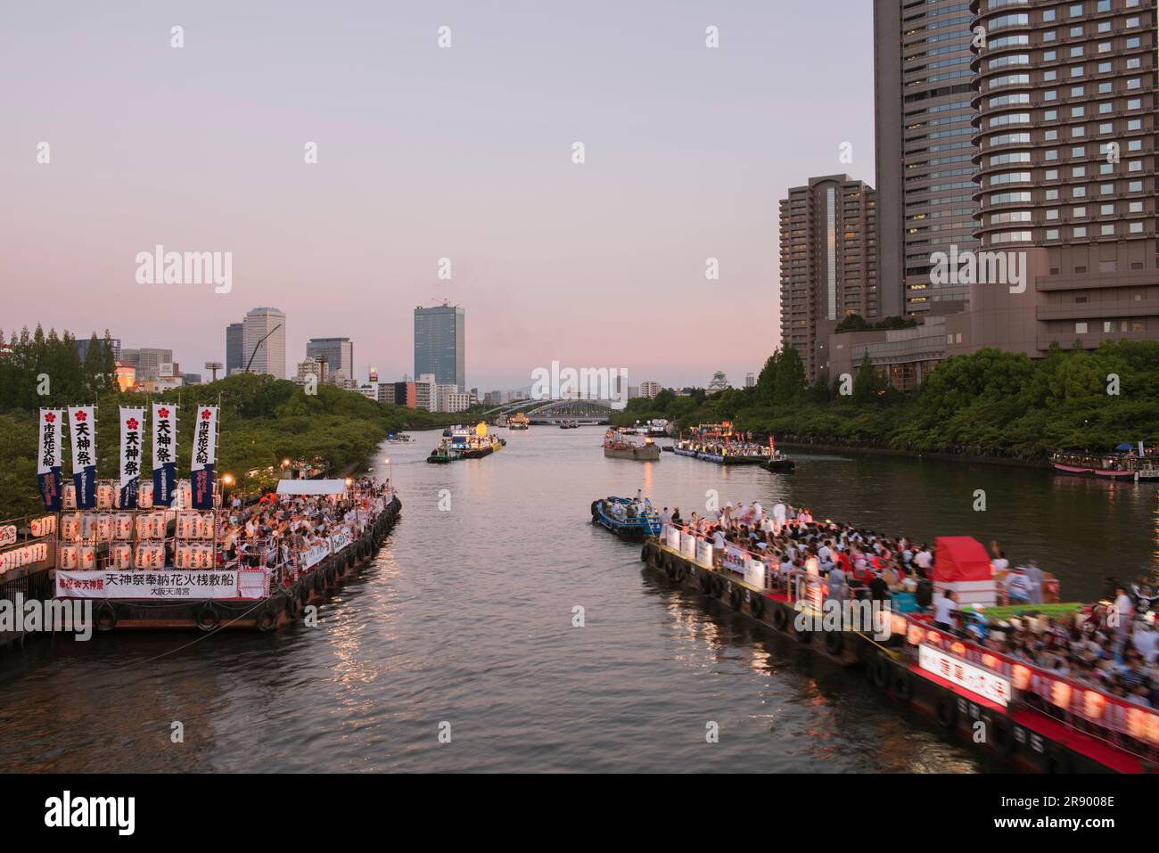 Tenjin festival hi-res stock photography and images - Alamy