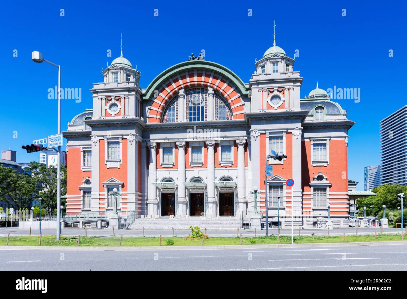 Osaka City Central Public Hall Stock Photo - Alamy