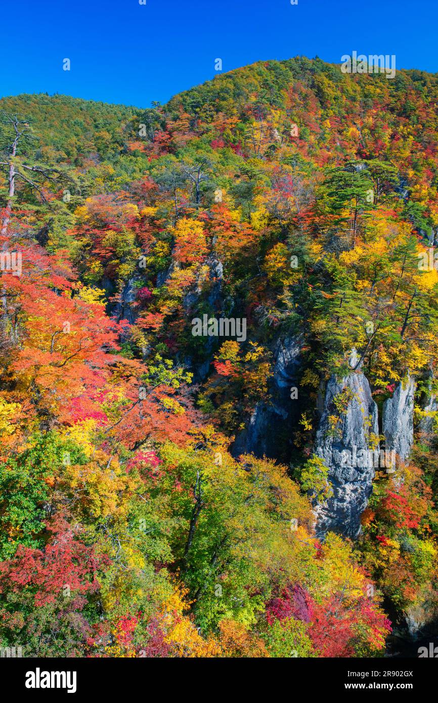 Naruko hot spring hi-res stock photography and images - Alamy