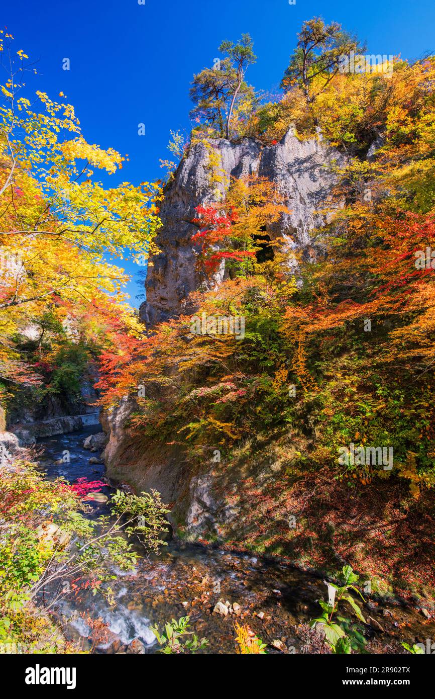 Naruko hot spring hi-res stock photography and images - Alamy