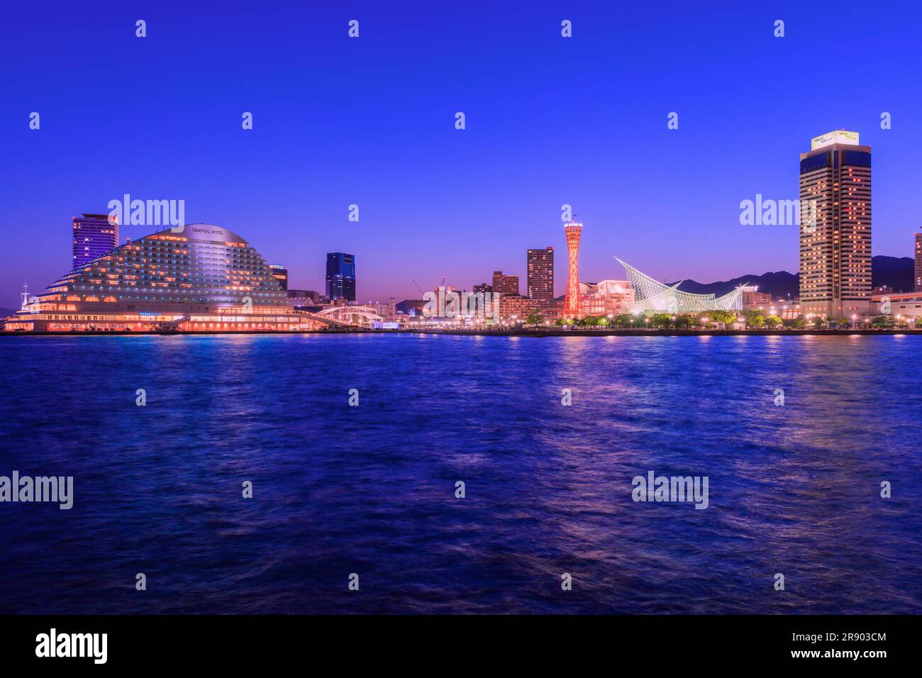 Kobe meriken building hi-res stock photography and images - Alamy