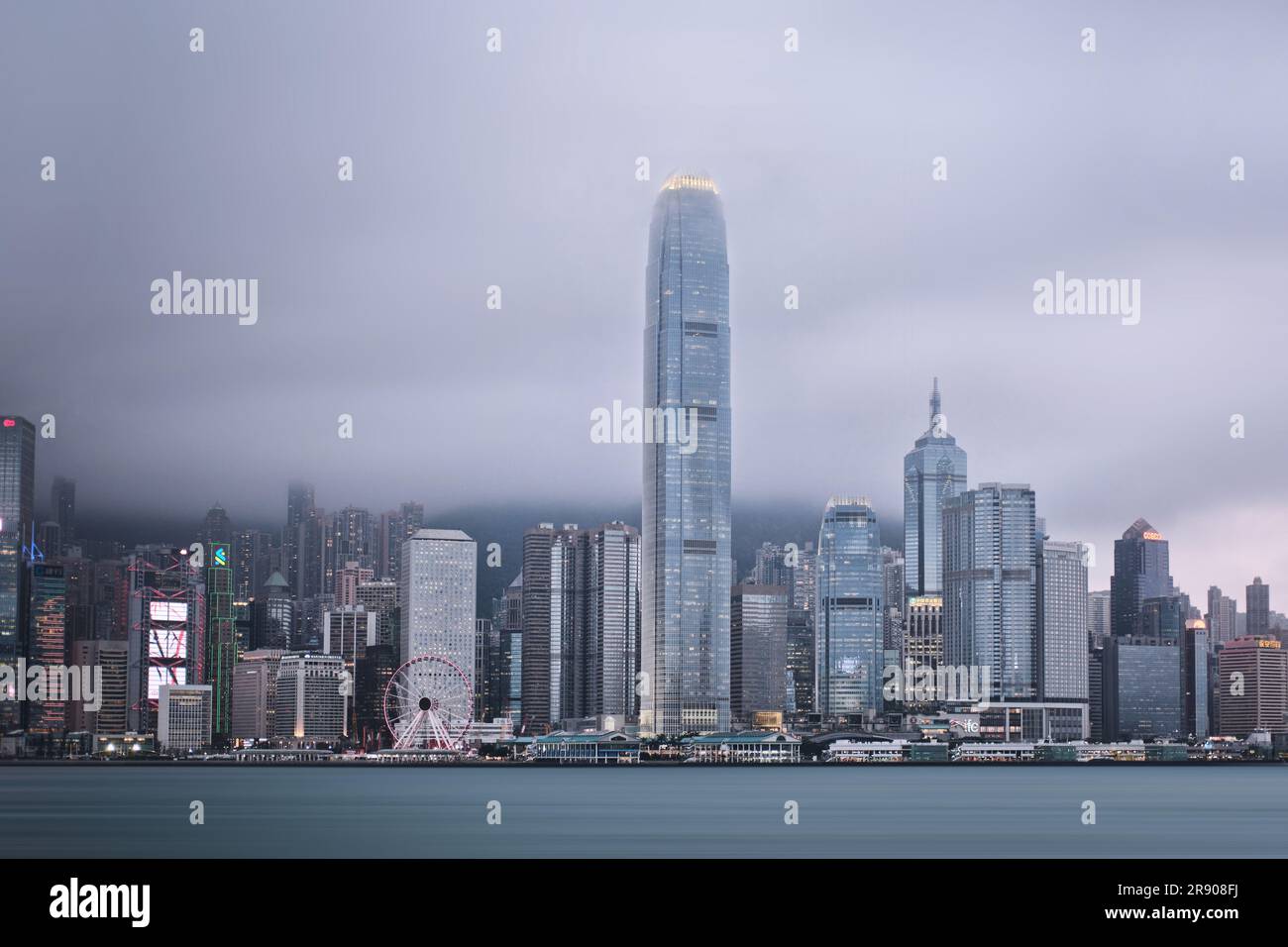 Hong kong world trade center hi-res stock photography and images - Alamy