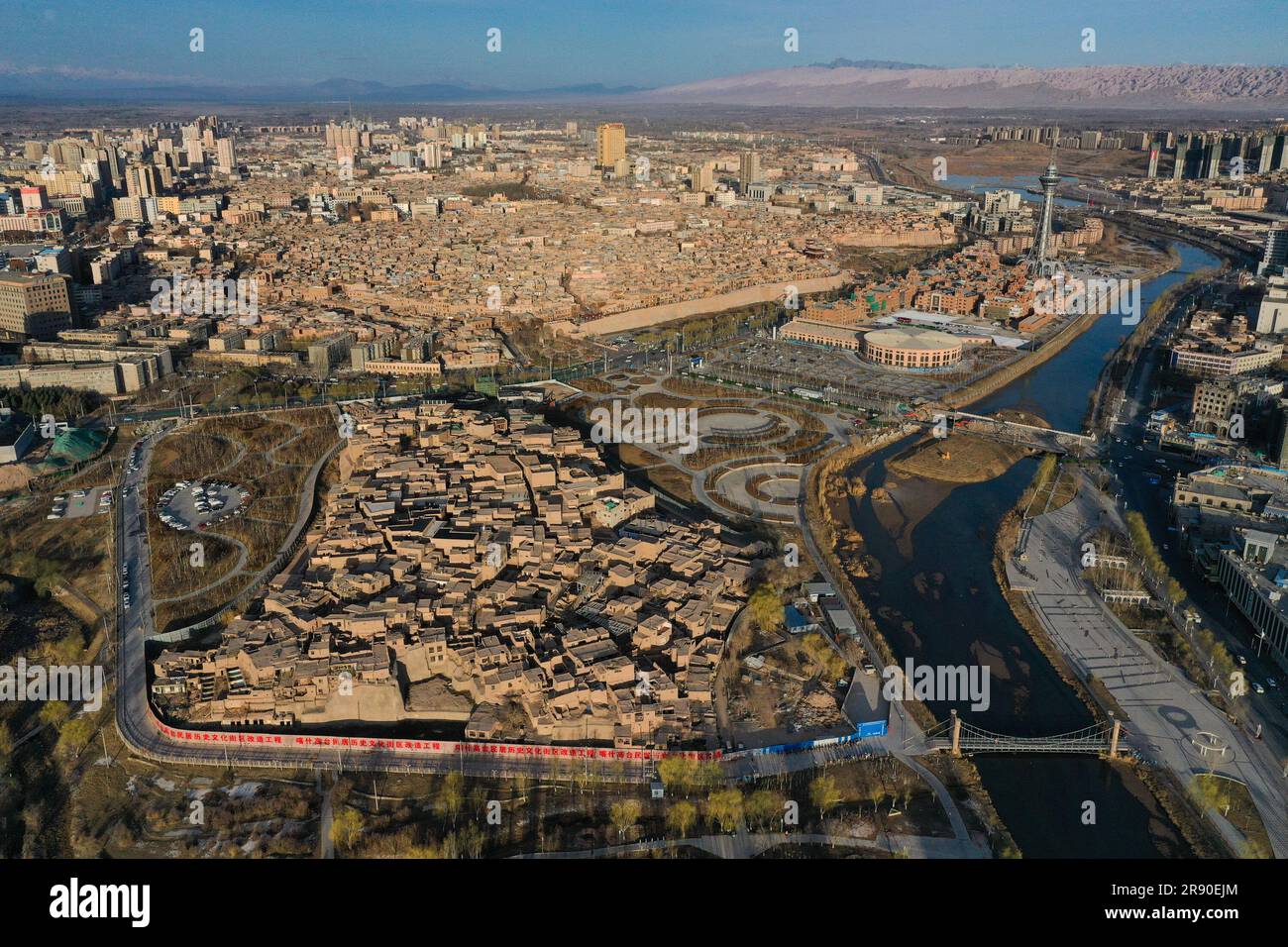 Kashgar, China's Xinjiang Uygur Autonomous Region. 10th Mar, 2023. This ...