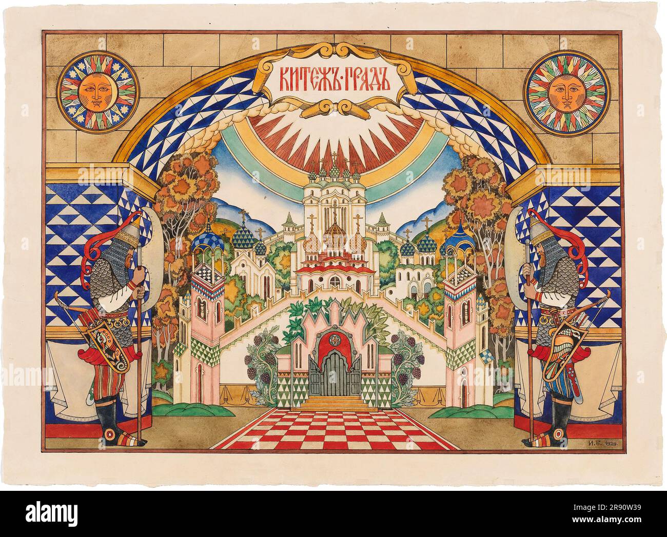 The Legend of the Invisible City of Kitezh, 1929. Private Collection ...