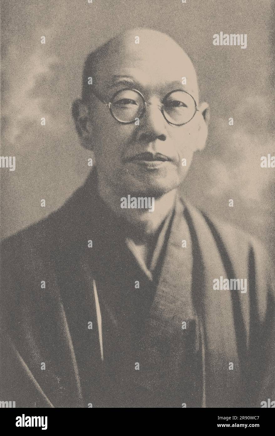 Portrait of Hojo Tokiyuki (1858-1929). Private Collection Stock Photo ...