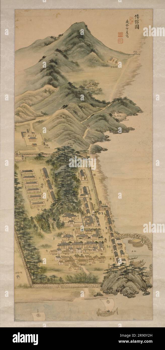 View of Choryang Waegwan, 1783. Found in the collection of the National ...