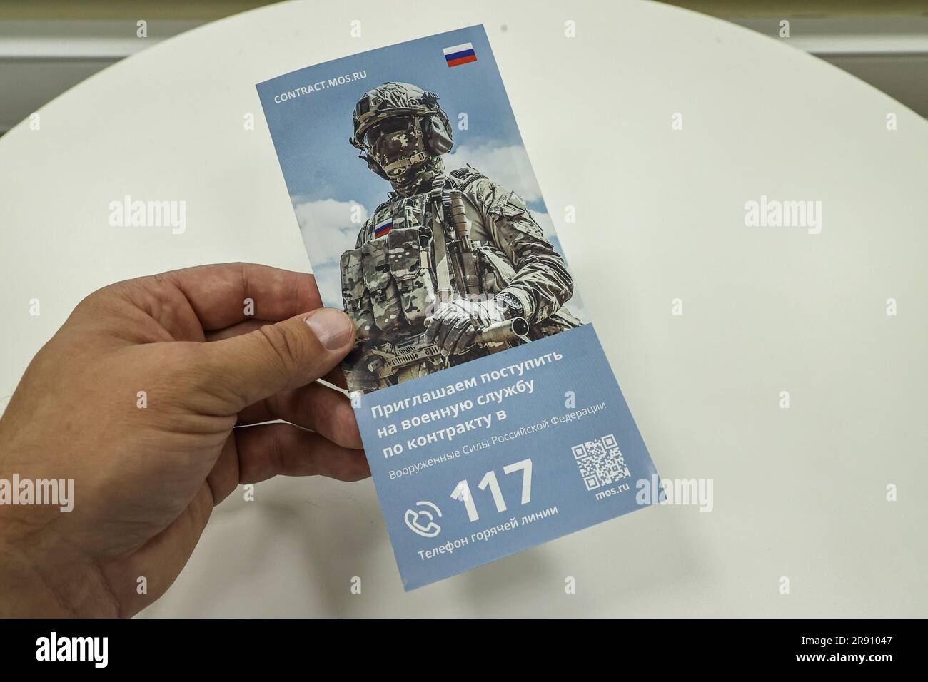 June 23.2023. Russia. Moscow. The work of a single selection point for ...