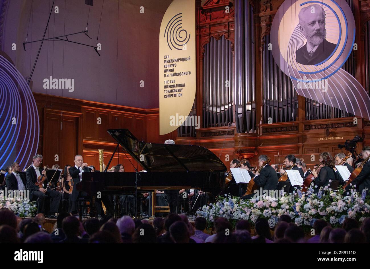 Tchaikovsky competition 2023 hi-res stock photography and images - Alamy