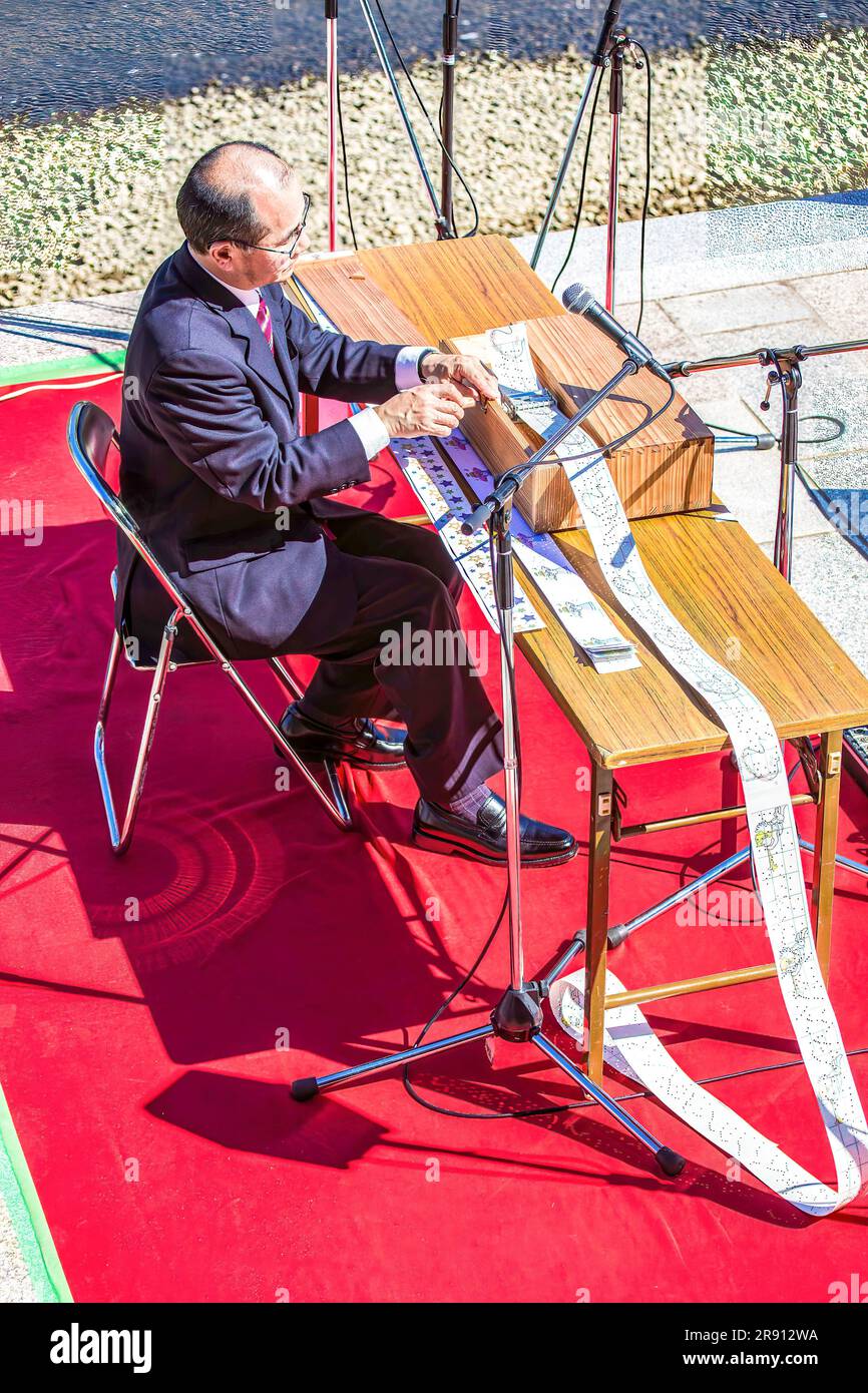 Japanese musical roll Stock Photo - Alamy