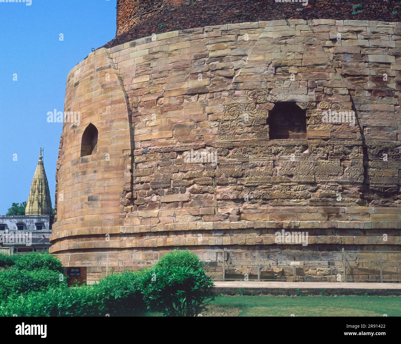 Piedra labrada hi-res stock photography and images - Alamy