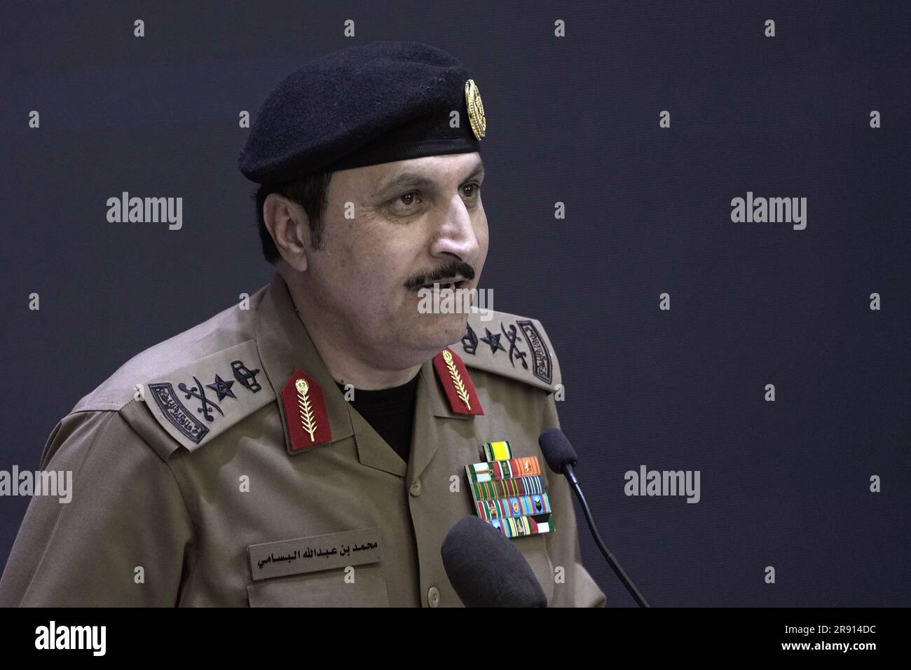 Director of Public Security and Chairman of the Haj Security Committee ...