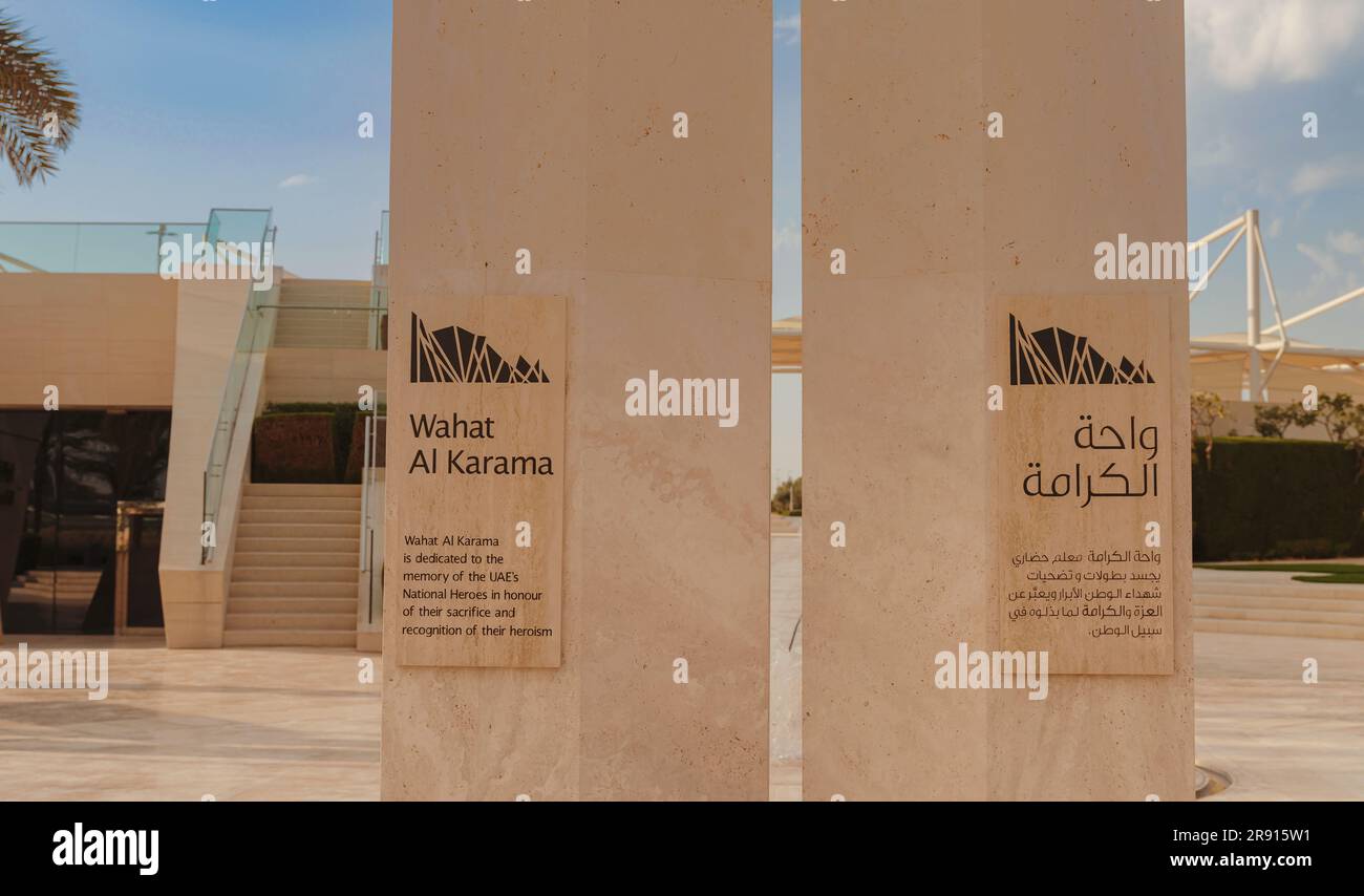 20 March 2023, Abu Dhabi, UAE: Evening view from Wahat Al Karama or ...