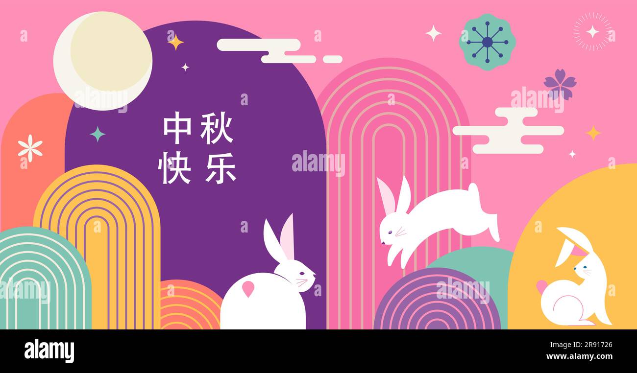 Flat modern background for Chuseok, Chinese wording translation - Mid ...