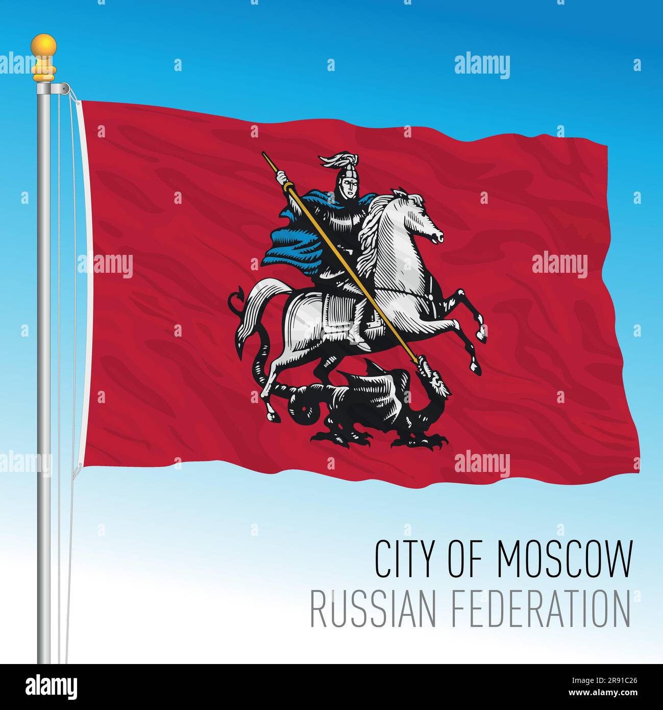 City of Moscow flag pennant, Russian Federation, vector illustration ...